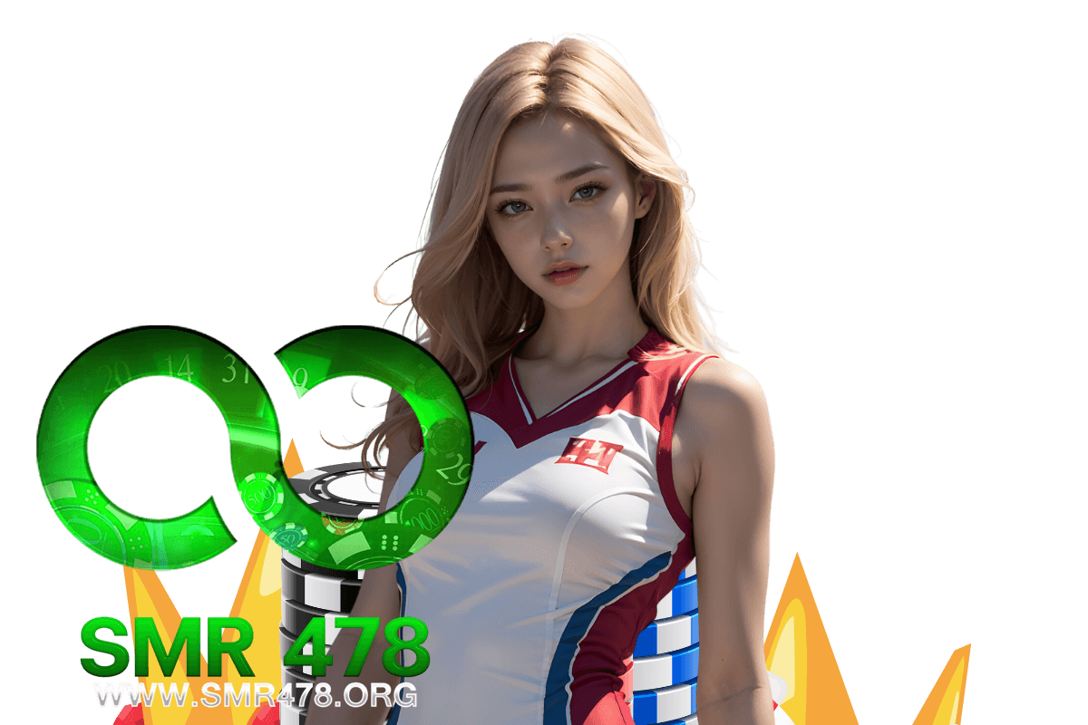 smr478 คาสิโนออนไลน์เว็บหลัก ปลอดภัย มั่นคง และเชื่อถือได้